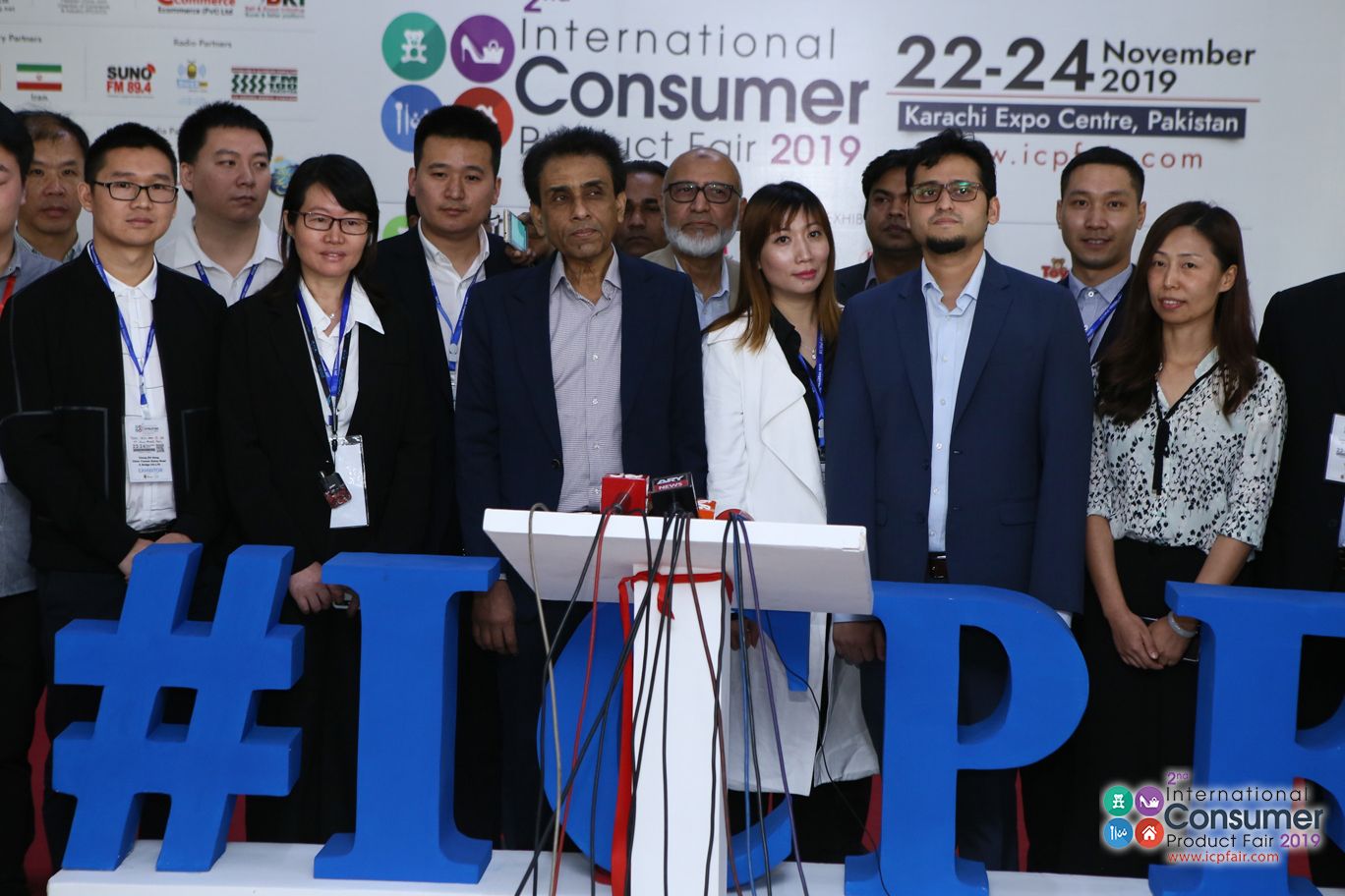 International Consumer Product Fair - Largest commodities & consumer ...